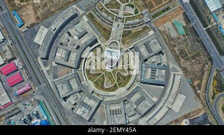 View of the Baidu's cloud computing center in Yangquan city, north ...