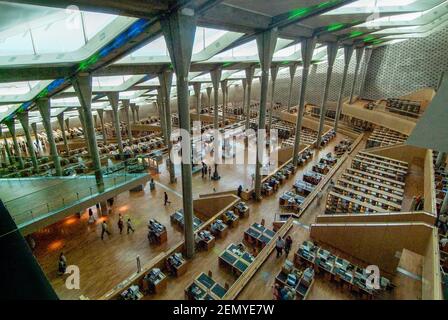 ALEXANDRIA LIBRARY, SNOHETTA, ALEXANDRIA, EGYPT Stock Photo - Alamy