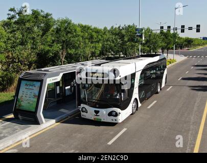A Smart Panda Bus autonomous vehicle developed by DeepBlue Technology is displayed during the ...