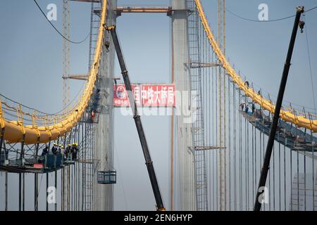 View of the construction site of the Yangsigang Bridge, World's longest ...