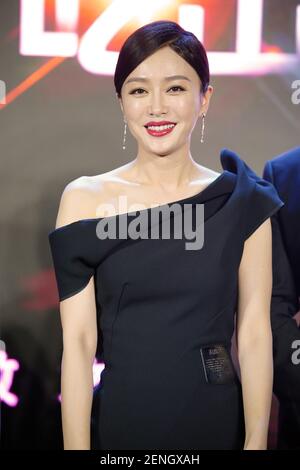 Chinese actress Qin Lan attends a promotional event for Doppelherz in ...