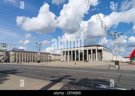 The streets of Minsk, capital of Belorussia Stock Photo - Alamy