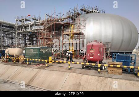 Press tour to the Saudi Aramco oil refinery at the Abqaiq and Khurais ...