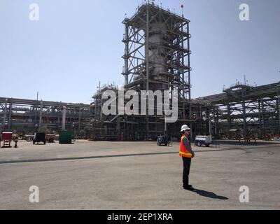 Press tour to the Saudi Aramco oil refinery at the Abqaiq and Khurais ...