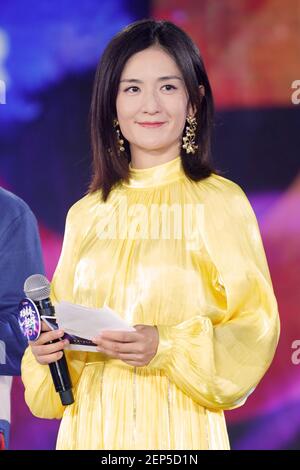 Chinese host, singer and actress Xie Na, also known as "Nana," attends ...
