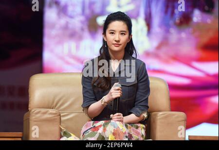 Hangzhou,CHINA-Crystal Liu has been selected as a Hollywood's ...