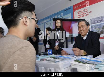 Zong Qinghou, founder and chairman of Hangzhou Wahaha Group, attends ...