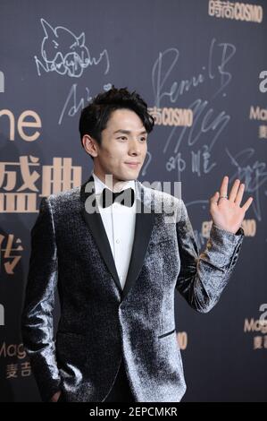 Chinese male beauty blogger and KOL, also known as the "Lipstick King ...