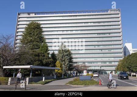 Headquarters of Toyota Motor Corporation,Toyota City, Aichi Prefecture ...