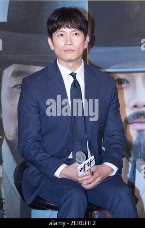 13 August 2018 - Seoul, South korea : South Korean actors Ji Sung ...