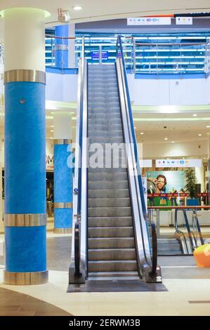 POZNAN, POLAND - Apr 12, 2016: Rama frying butter in a bottle on table ...