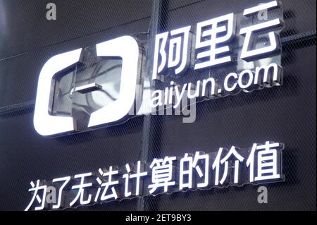 --FILE--View of the stand of AliCloud, the cloud computing arm of ...