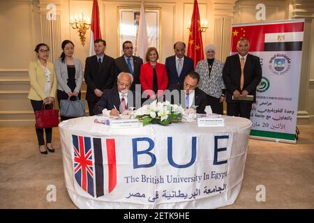 The British University in Egypt BUE - Cairo campus Stock Photo - Alamy