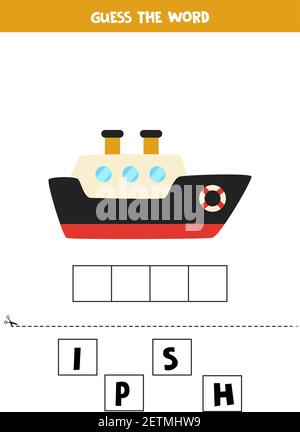 Spell english word boat illustration Stock Vector Image & Art - Alamy