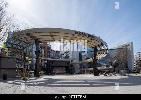 Global ring and Tokyo Metropolitan Theatre, Toshima-Ku, Tokyo, Japan ...
