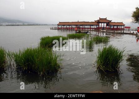 LAKE ERHAI NEAR DALI, YUNNAN PROVINCE, CHINA. SEPTEMBER 2007 PIC MIKE ...