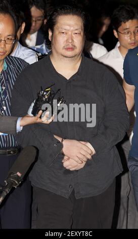 25 July 2014 - Incheon, South Korea : South Korean Yoo Dae-kyun ...