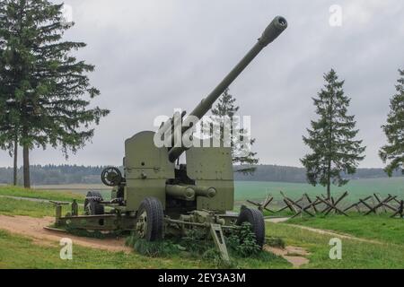 Soviet 37 mm automatic anti-aircraft gun 61-K, Created in 1939 Stock ...