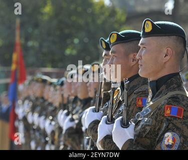 Mongolian Army Ranks