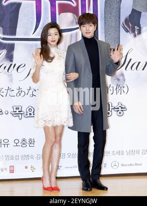 South Korean actress Jeon Hae-rim, better known by her stage name Ha Ji ...