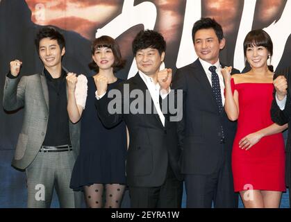 Kim Jung Hoo Stock Photo - Alamy