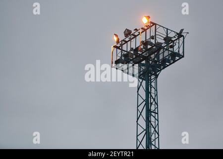 Security watchtower for observing. Viewing tower with spotlights on ...