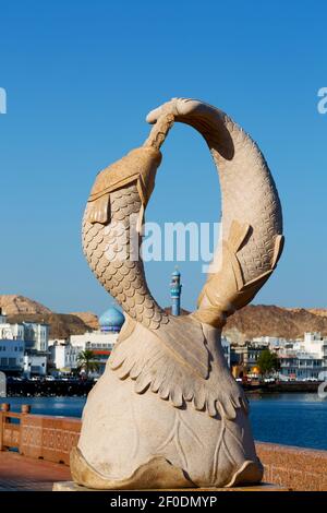 In oman old statue of fish Stock Photo - Alamy
