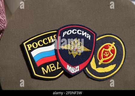 Russian Police Patches Stock Photo - Alamy