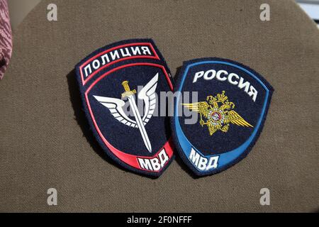 Russian Police Patches Stock Photo - Alamy