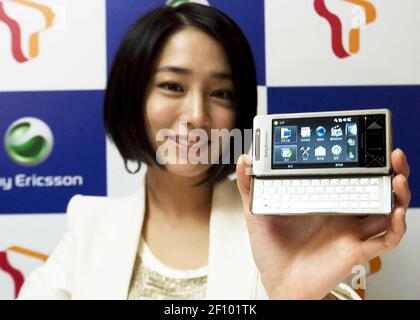 Sony Ericsson Touch Phone Models