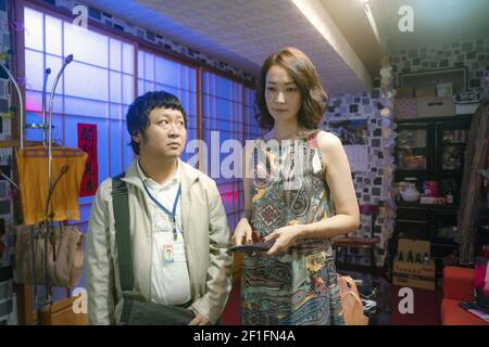 CLASSMATES MINUS, from left: LIN Na-Dou, SHIH Ming-Shuai, CHENG Jen ...