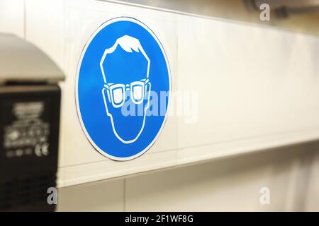 Lab safety sign Stock Photo - Alamy