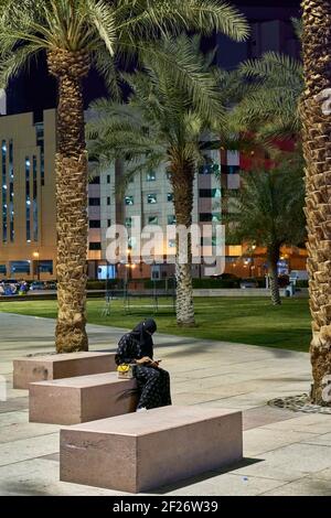King Fahad Library Park, Riyadh Stock Photo - Alamy