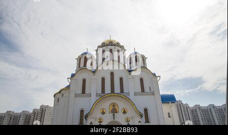 Church of the Protection of the Mother of God at Yasenevo, Moscow ...