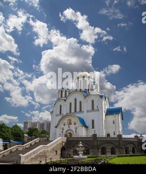 Church of the Protection of the Mother of God at Yasenevo, Moscow ...