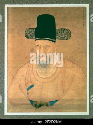 'Portrait de Cho Man-Yong' depicts Cho Man-Yong, a significant figure ...