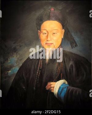 Portrait of Lin Zexu Stock Photo - Alamy