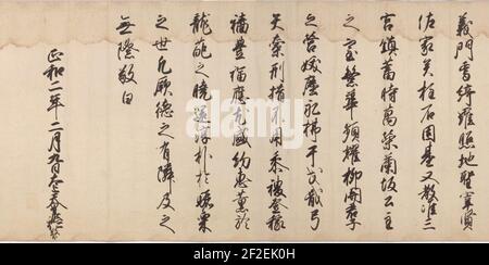 Prayer by Emperor Fushimi Tail Stock Photo - Alamy