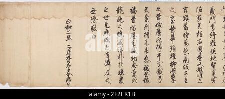 Prayer by Emperor Fushimi Tail 2 Stock Photo - Alamy
