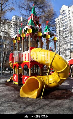 New childrens playground in Moscow, Russia Stock Photo - Alamy