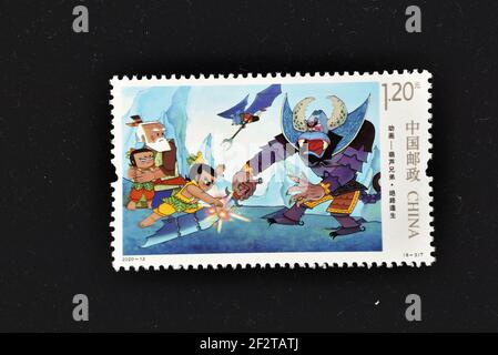 CHINA - CIRCA 2020: A stamps printed in China shows 2020-12 Chinese ...
