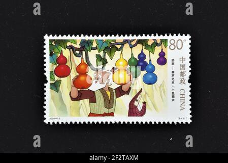 CHINA - CIRCA 2020: A stamps printed in China shows 2020-12 Chinese ...
