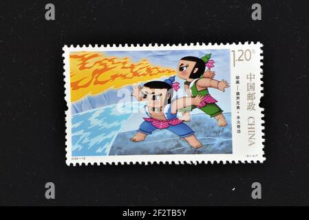 CHINA - CIRCA 2020: A stamps printed in China shows 2020-12 Chinese ...