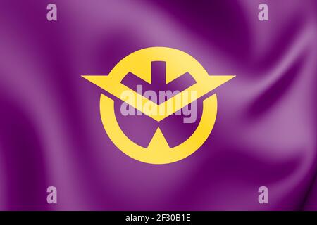 3D Flag of Okayama Prefecture, Japan. 3D Illustration Stock Photo - Alamy