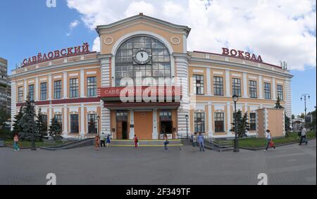 Savelovsky railway station (Savyolovsky, Savyolovskiy, Savyolovsky or ...