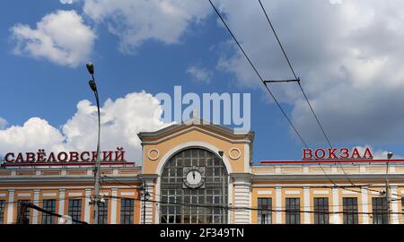 Savelovsky railway station (Savyolovsky, Savyolovskiy, Savyolovsky or ...