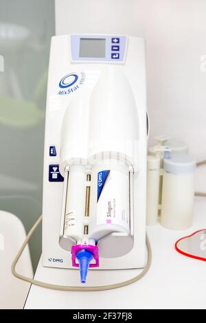 Dental office at hospital in Moscow. Russian federation Stock Photo - Alamy