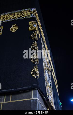 Close up of Kaaba (Kaabah) in Makkah, Saudi Arabia Stock Photo - Alamy