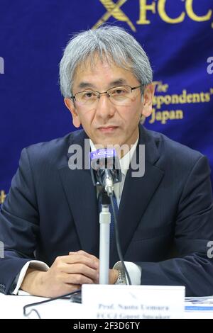 Tokyo, Japan. 16th Mar, 2021. Japanese telecommunication giant NTT ...