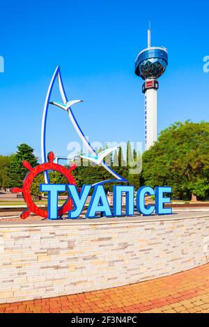 Tuapse, Russia - October 03, 2020: City logo sign and WWII Stella ...